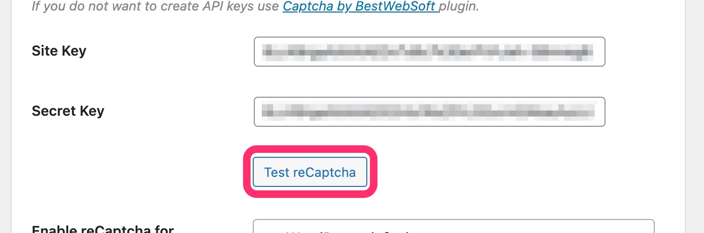 【最強】WordPressスパム対策|reCaptcha by BestWebSoftの使い方